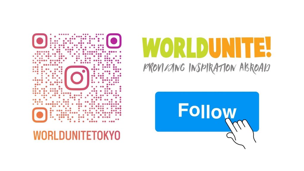 国際色豊かな仲間と出会えるーWorld Unite！MEET UP開催ー – World Unite Japan 株式会社