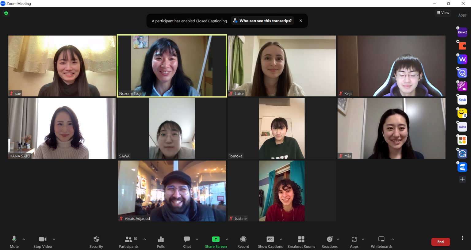 国際色豊かな仲間と出会えるーWorld Unite！MEET UP開催(オンライン)ー – World Unite Japan 株式会社
